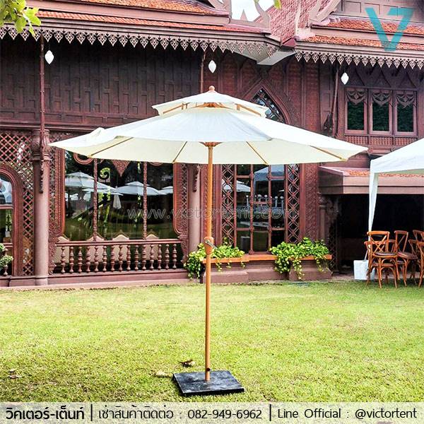 เช่าร่มสนาม สีขาว ทรงกลม ขนาดใหญ่ (⌀2.7m.) | by VICTORTENT