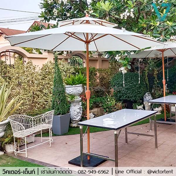 เช่าร่มสนาม สีขาว ทรงกลม ขนาดใหญ่ (⌀2.7m.) | by VICTORTENT