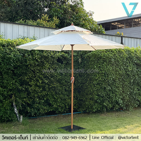 เช่าร่มสนาม สีขาว ทรงกลม ขนาดใหญ่ (⌀2.7m.) | by VICTORTENT