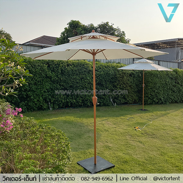 เช่าร่มสนาม สีขาว ทรงกลม ขนาดใหญ่ (⌀2.7m.) | by VICTORTENT