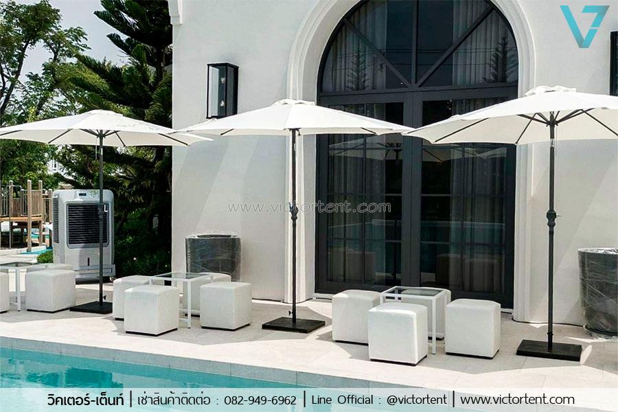 เช่าร่มสนาม สีขาว ปรับองศาได้ (⌀2.7m.) | by VICTORTENT